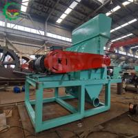 China 5 Ton Per Hour Wood Crusher Machine  Wood Chips Hammer Pulverizer Mills for sale