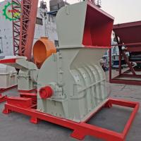 China Biomass Wood Crusher Machine 4 Inch Sawdust Charcoal Pulverizer for sale