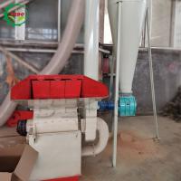 China Biomass Wood Crusher Machine 4 Inch Sawdust Charcoal Pulverizer for sale