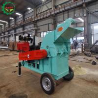China Widely Used Automatic Hammer Mill With Diesel Engine Multifunctional for sale