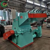 China Widely Used Automatic Hammer Mill With Diesel Engine Multifunctional for sale