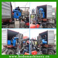 China Energy Saving Sawdust Dryer Machine Air Flow Flash Drying Professional for sale