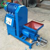 China Fully Automatic Wood Briquette Machine For Wood Waste Sawdust for sale
