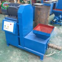 China Fully Automatic Wood Briquette Machine For Wood Waste Sawdust for sale
