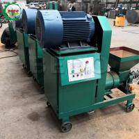 China Agricultural Waste Wood Briquette Machine Sawdust Briquette Rod Making Machine for sale