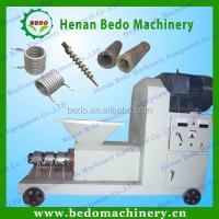 China Screw Pressing Wood Briquette Machine  Three Phase 380V  50HZ for sale