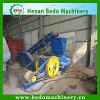China Stamping Biomass Rice Husk Briquette Making Machine Multifunctional for sale