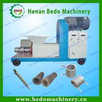 China 450KG Wood Briquette Machine Easy To Operate With Automatic Temperature Control System for sale