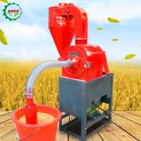 China High Efficiency Multipurpose Self Suction Grinding Flour Machine for sale