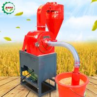 China High Efficiency Multipurpose Self Suction Grinding Flour Machine for sale