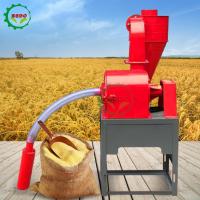 China Disc Mill Mixer Machine With Self Suction Feed Milling Equipment for sale