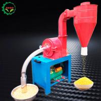 China Automatic Suction Mixer Machine Multifunctional Animal Feed Mill for sale