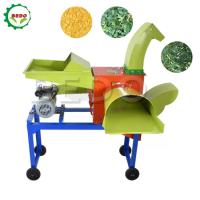 China Electric Flat Die Pellet Mill Corn Chopper Machine With Low Power Consumption for sale