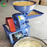 China High Speed Millet Flour Milling Machine Automatic Tooth Claw Crusher for sale