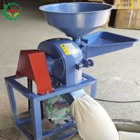China High Speed Millet Flour Milling Machine Automatic Tooth Claw Crusher for sale
