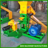 China Floating Pellet Pet Food Processing Machinery Fish Feed Granulator Extruder Machine for sale
