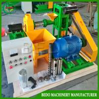 China Floating Pellet Pet Food Processing Machinery Fish Feed Granulator Extruder Machine for sale