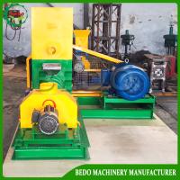 China Floating Pellet Pet Food Processing Machinery Fish Feed Granulator Extruder Machine for sale