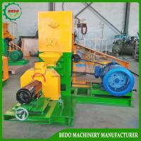 China Durable Pet Food Processing Machinery Cat Feed Pellet Making Extruder for sale