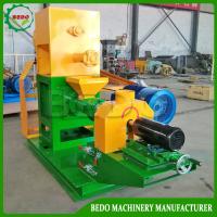 China Durable Pet Food Processing Machinery Cat Feed Pellet Making Extruder for sale