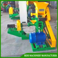 China Pet Dog Cat Bird Food Pelletizer Processing Machine Three Phase 380V 50HZ for sale