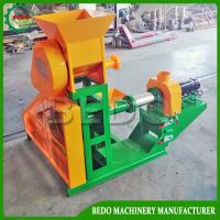 China Food Shop Pet Food Processing Machinery Dry Small Dog Food Pellet Machine for sale