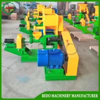 China Three Phase 380V 50HZ Kibble Dog Food Pellet Machine For Making Pet Food for sale