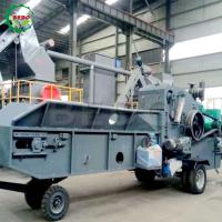 China Heavy Duty Comprehensive Wood Crusher wood pallet shredder machine Made in China for sale
