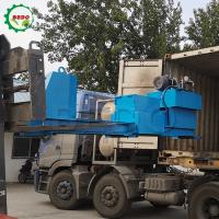 China Hydraulic Electric Wood Log Splitter Horizontal  Firewood Processor for sale