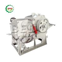China Professional Wood Chipper Machines/Wood Chips Making Machine/Wood Crusher with Factory Price for sale