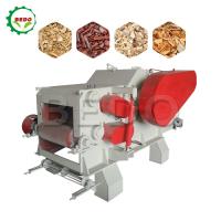 China Wood Chipping Making Machine Wood Chipper Shredder Drum Electric Industrial Wood Chipper for sale