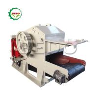 China Large Drum Diesel Shredder Industrial Hydraulic Door Cover Wooden Wood Chipper for sale