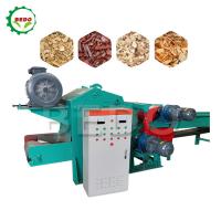 China Good Chipper Wood Wood Chipper High Quality Good Price Drum Chipper Wood for sale