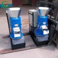 China Mini Wood Pellets Machinery Electric Flat Die Pellet Machine Mini Wood Sawdust Pellet Making Machine for sale