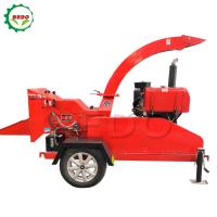 China Large Grass Used Wood Waste Cardboard Chipper Tree Branch Shredder With Electric Start for sale