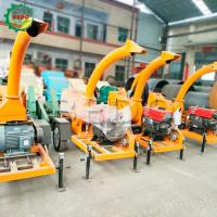 China Sustainable Garden Tree Branch Industrial Wood Chipper 1200KG Portable for sale