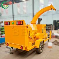 China Sustainable Garden Tree Branch Industrial Wood Chipper 1200KG Portable for sale