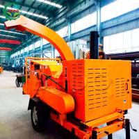 China Sustainable Garden Tree Branch Industrial Wood Chipper 1200KG Portable for sale