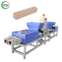 China High Efficient Compressed Wood Blocks Making Machine for sale