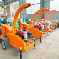 China Portable Wood Chipper Machine For Tree Branch Shredding Multi Functional for sale