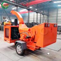China Multifunctional Tree Branch Chipper Hammer Mill Shredder Leaf Grinding for sale