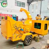 China Self Feeding  Wood Chipper Machine 40Hp Diesel Engine Hydraulic For Tree Branch for sale