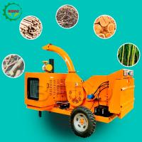China High Efficiency Mobile Wood Chipper Multifunctional 2800KG Low Noise for sale