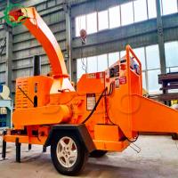China Mobile Branch Shredder Brush Crusher Wood Splitter Wood Chippers And Shredders For Sale for sale