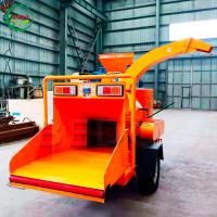 China Mobile Branch Shredder Brush Crusher Wood Splitter Wood Chippers And Shredders For Sale for sale