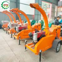 China 74KW Portable Wood Working Machinery For Landscape Forestry Park for sale