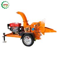China Electric Diesel Engine Branches Mill Wood Branches Crusher Machine for sale
