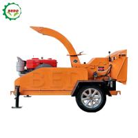 China Garden Farm Branch Leaves Gasoline Mini Crusher Mill Chipper Tree Cutting Machine for sale