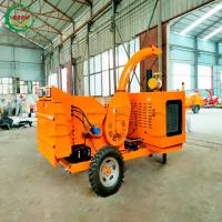 China Cutting Forestry Wood Log Waste Machine Amazing Tree Branch Crusher for sale