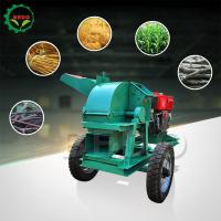 China High Efficiency Small Wood Crusher Machines For Making Sawdust for sale